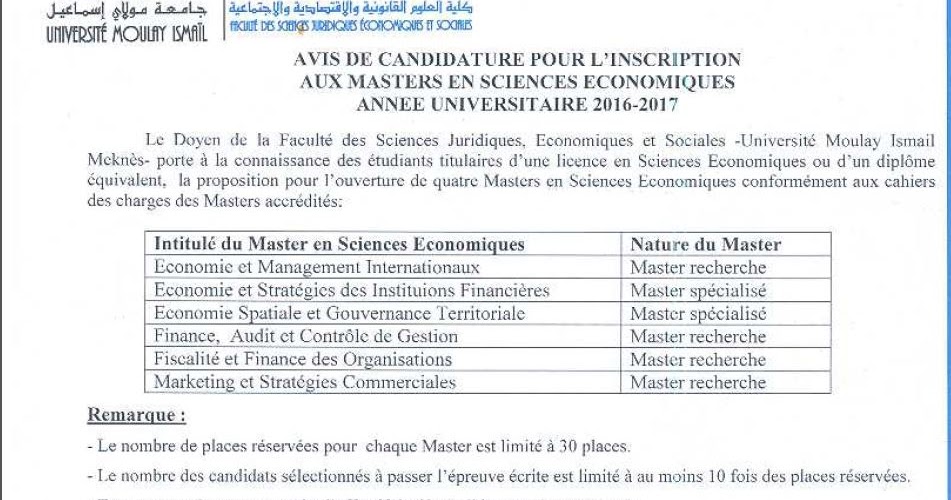 AlMaster Maroc | Master Maroc 2022/2023 الماسترات المفتوحة