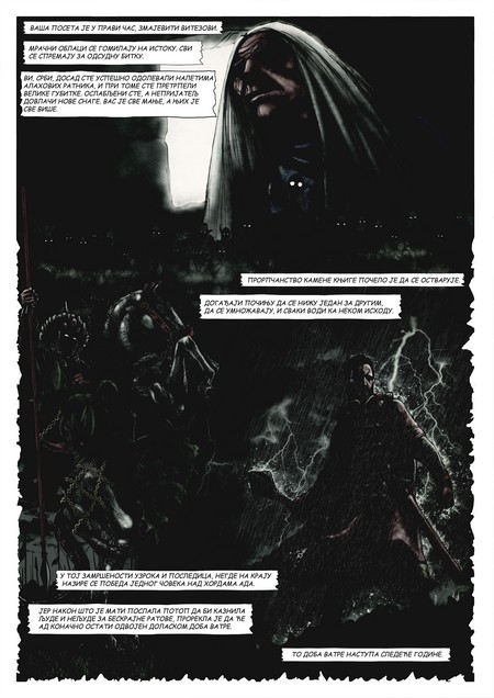 Striposlavija: Aleksandar Tešić - Kosingas, Red zmaja I