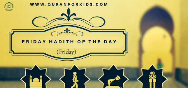 10 Must Thing to do on Jummah ( Friday Prayer ) - Quran Recitation and ...
