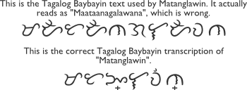 Baybayin Fonts and Typography: How to write (and type) in Baybayin