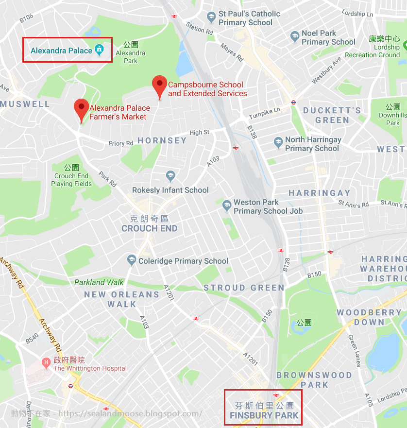 [英國] 倫敦賞櫻好去處 - 亞歷山德拉宮 Alexandra Palace