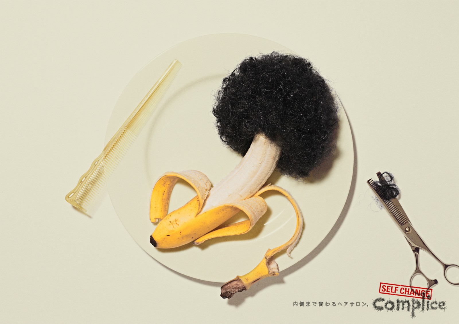 De Kapper Knipt: Fruit met haar