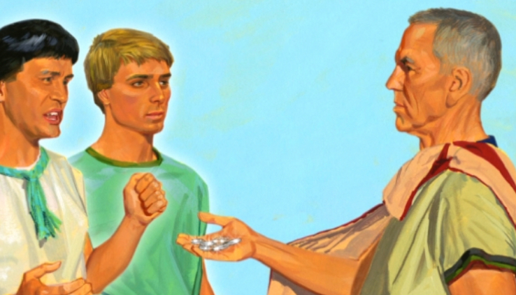 NephiCode: What About Nephite Coins? –Part I