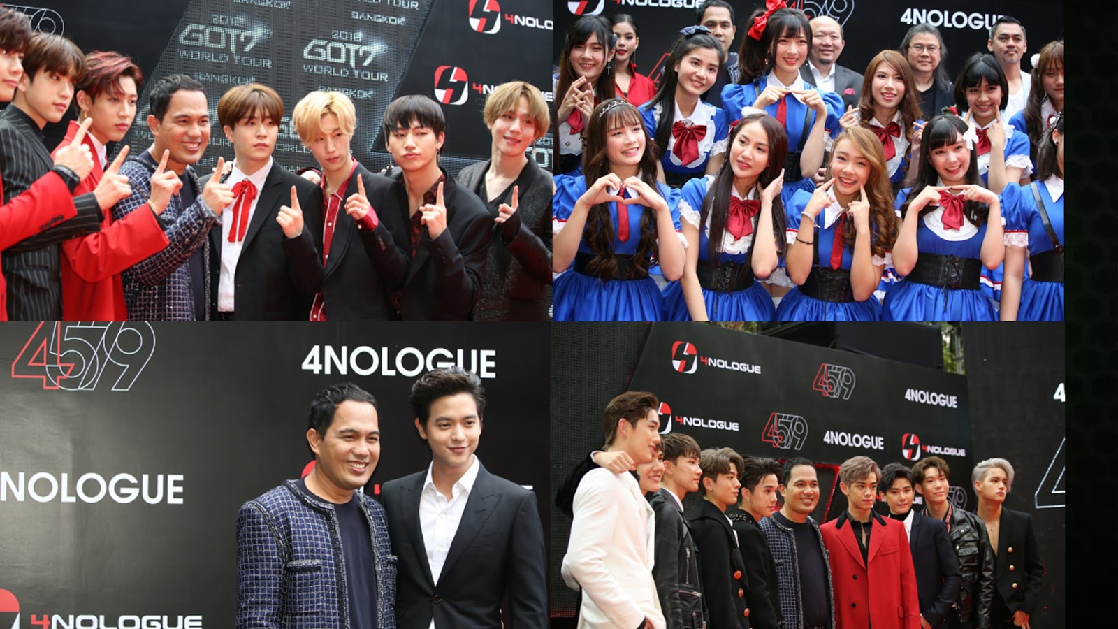 4NOLOGUE Presents ฉลองสู่ปีที่11 Got7/เจมส์ จิรายุ/ SBFIVE/9x9 และเหล่าเซเลบริตี้ - สมาคมนักข่าว ...