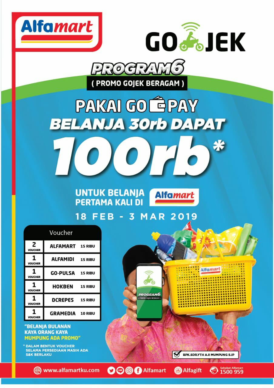 Poster Promo Alfamart - Agen87