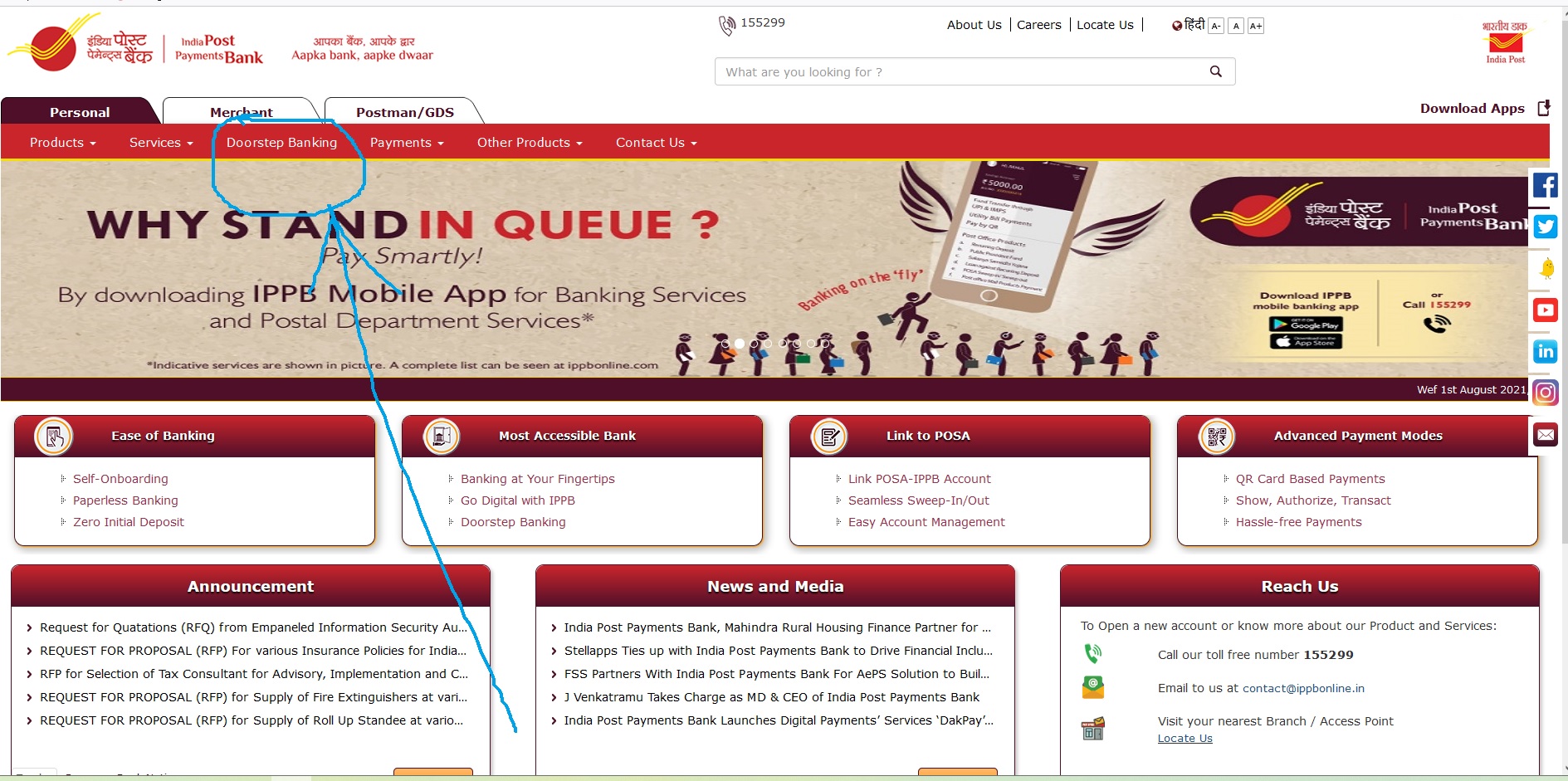 How To Link Mobile Number In Aadhar Online From Home L L how-to-link-mobile-number-in-aadhar-online-from-home-l-l