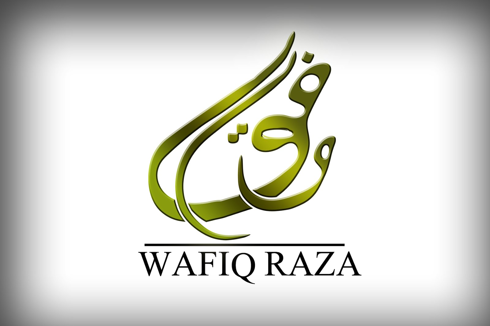 Urdu Caligraphy Logo.. WAFIQ