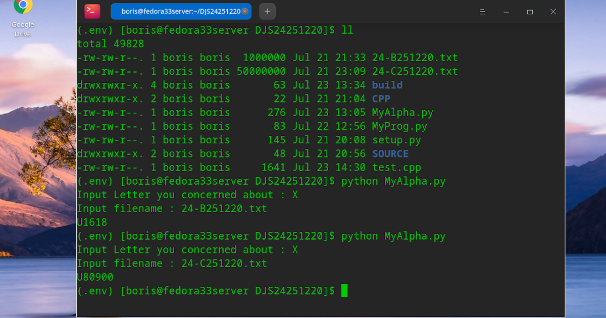 Openstack RDO && KVM Hypervisor: Assembly of Python External C++ ...