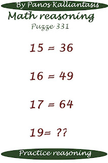 Test your reasoning skills