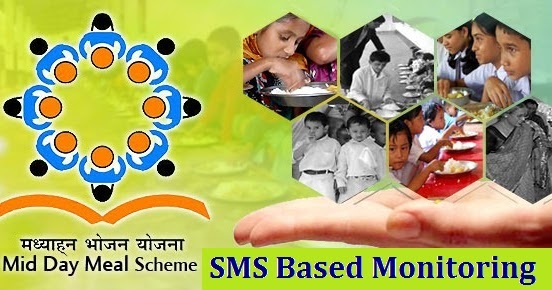MDM Daily Monthly Report SMS Based Monitoring System mdmhp nic in mdm-daily-monthly-report-sms-based-monitoring-system-mdmhp-nic-in
