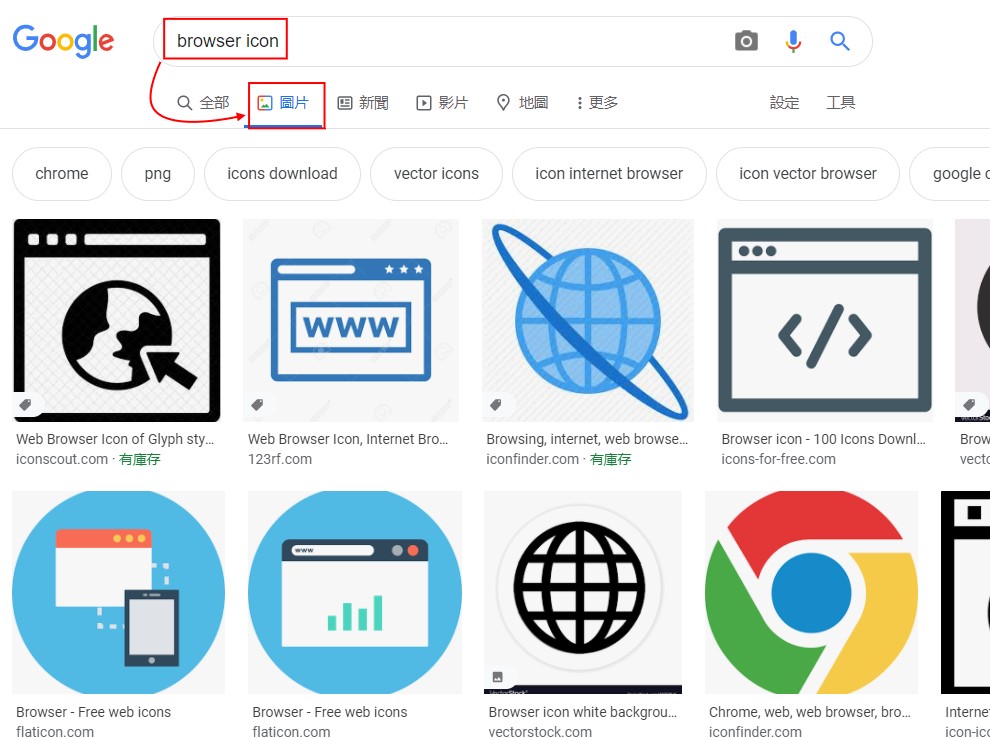 阿旺師磨書坊: 手機 App 程式設計- AppInventor2 -瀏覽器，WebViewer 元件的應用