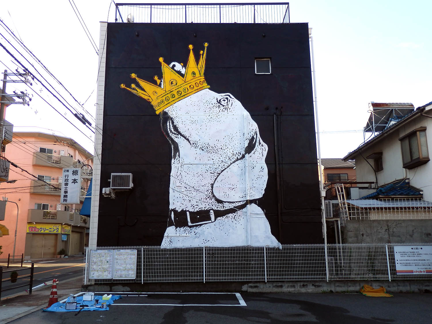 DOLK New Mural In Osaka (Part II) | StreetArtNews | StreetArtNews