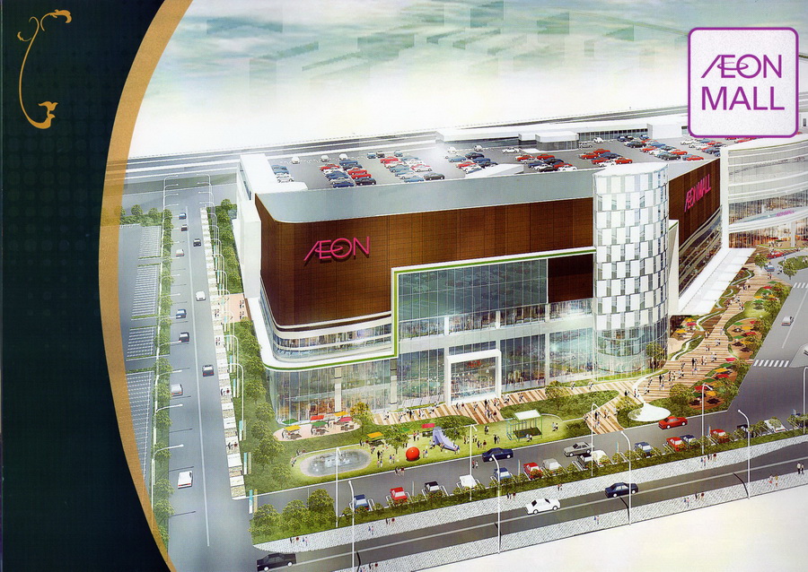 CLUSTER INGENIA - THE EMINENT BSD CITY