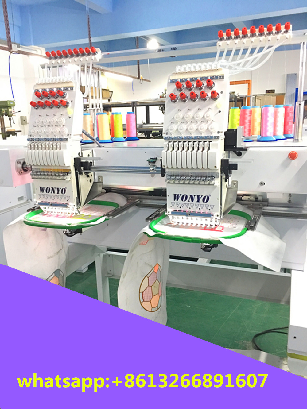 WONYO Brand Computerized Embroidery Machine : August 2019