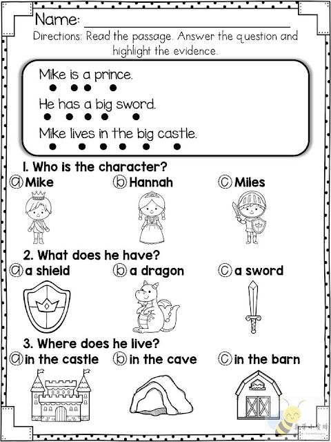 Phonics Online Exercise For Grade 4 Basic Reading Comprehension Level phonics-online-exercise-for-grade-4-basic-reading-comprehension-level