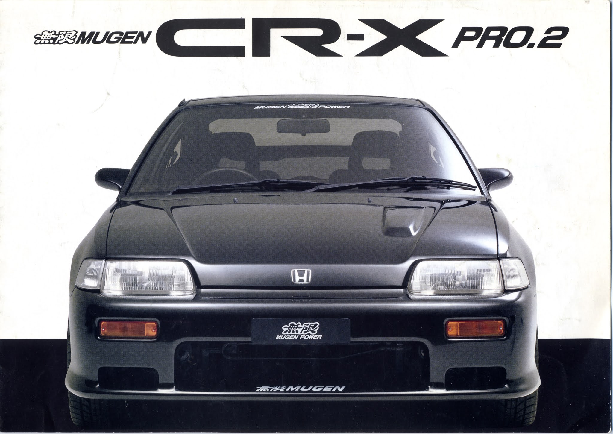 Project FRESH: Mugen CR-X PRO.2 ( original brochure )