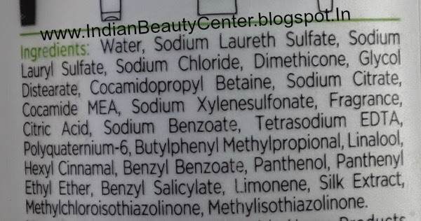 Pantene Pro-V Silky Smooth Care Shampoo Review