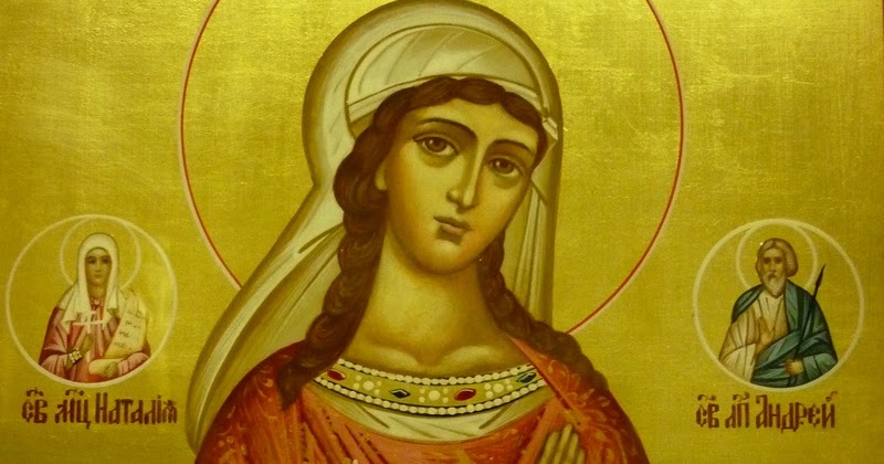 Saint Pelagia the Virgin Martyr of Antioch (October 8th) : r ...