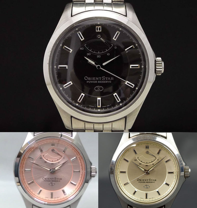 Orient Place - The Place for Orient Watch Collectors and Fans: A ...