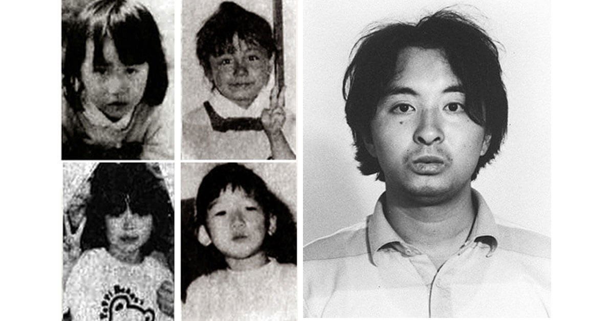 4 MURDER CASES IN JAPAN 4 คดีฆาตกรรมดังในญี่ปุ่น: ทสึโตมุ มิยาซากิ ...