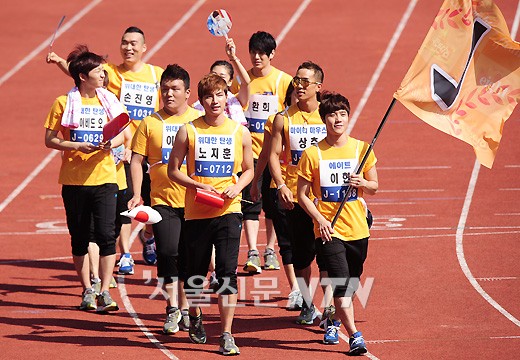 [PHOTOS] KwonOh Couple on MBC 3rd Idol Athletic Championship ~ David Oh ...