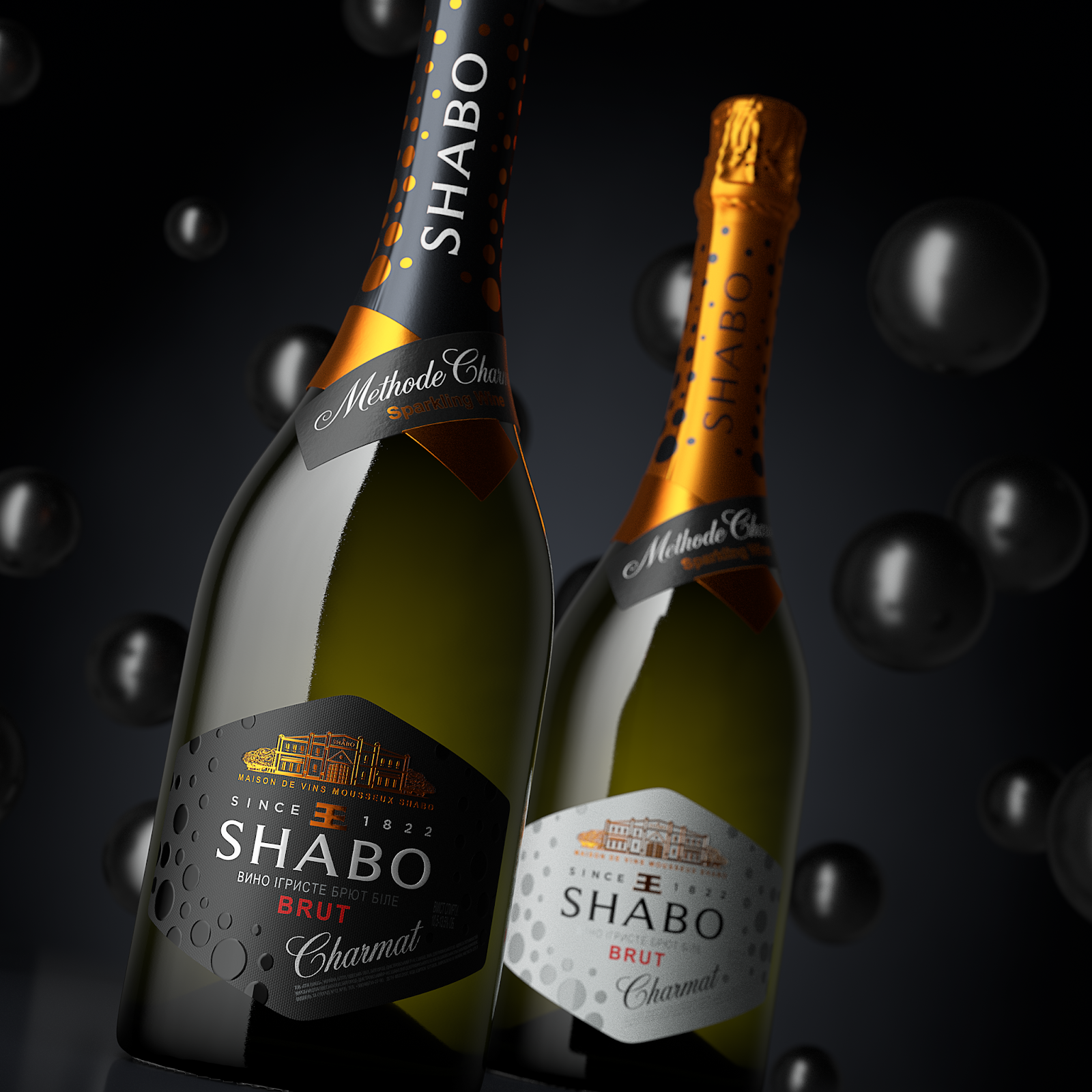 Shabo Classic – Packaging Of The World