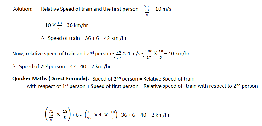 Problems on Trains with Solutions - PDF - BankExamsToday