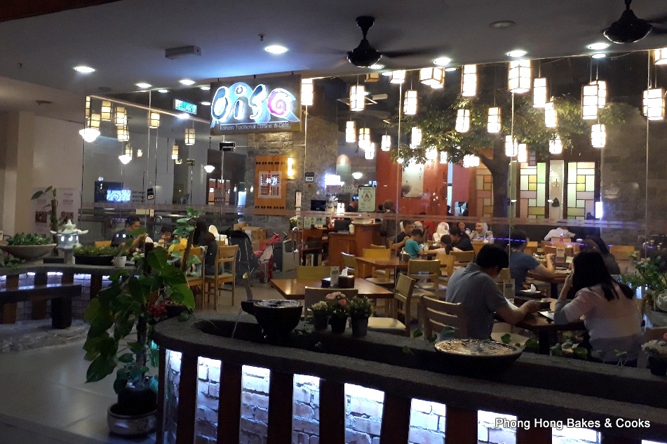 PH Bakes and Cooks!: Oiso, The Curve