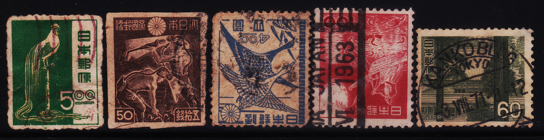 Heritage of Indian stamps site: Japan stamps collection