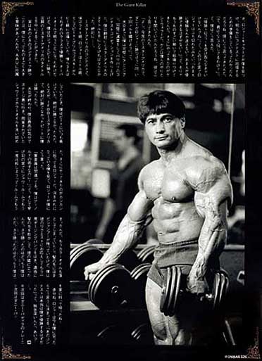 FITNESS&MUSCLE: MR. UNIVERSO DANNY PADILLA