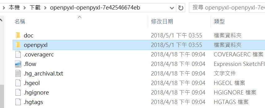 ERIC YANG'S NOTEPAD: Python - How to use openpyxl package to process ...