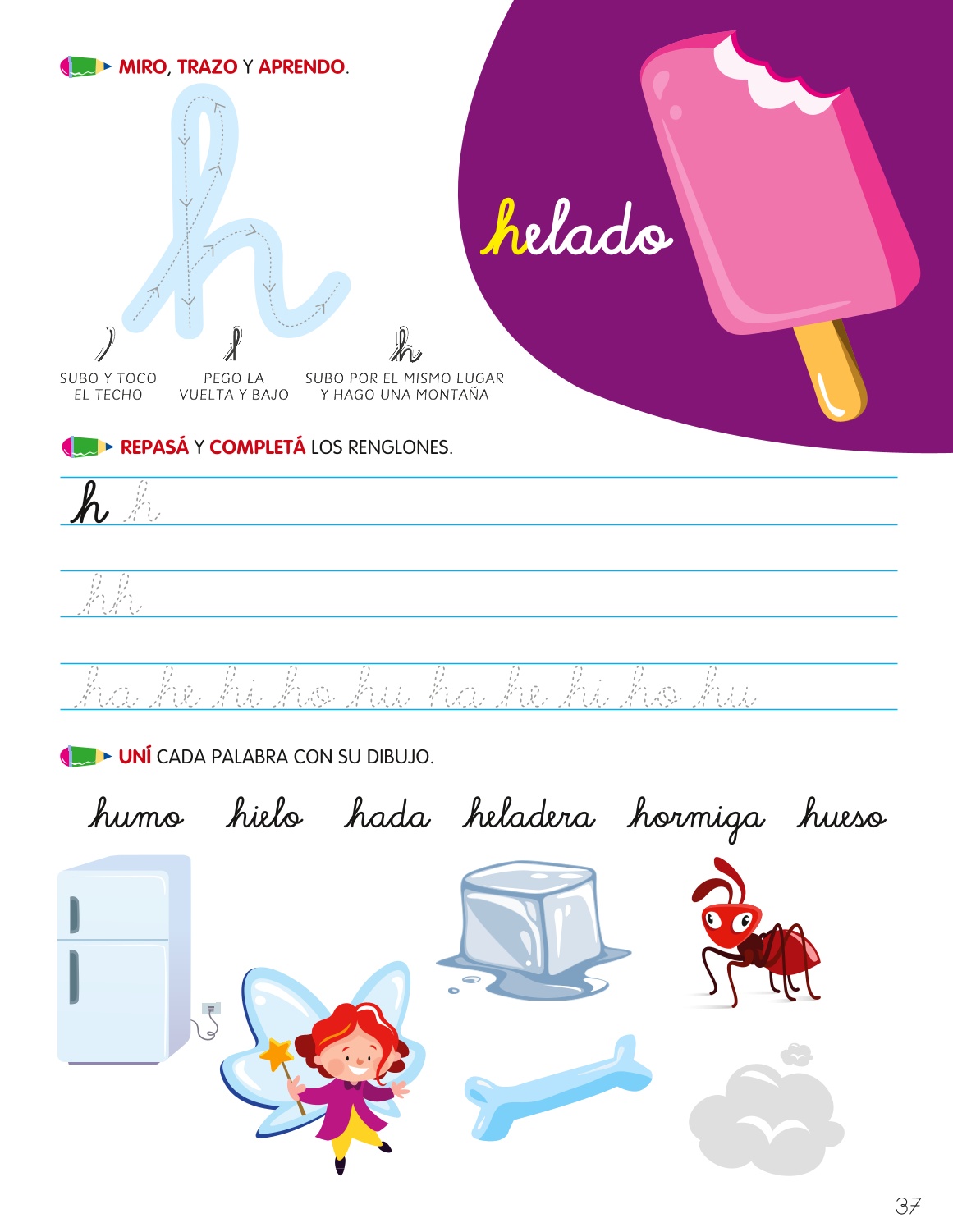 Cuaderno de Trazos en Cursiva | Materiales Educativos para Maestras