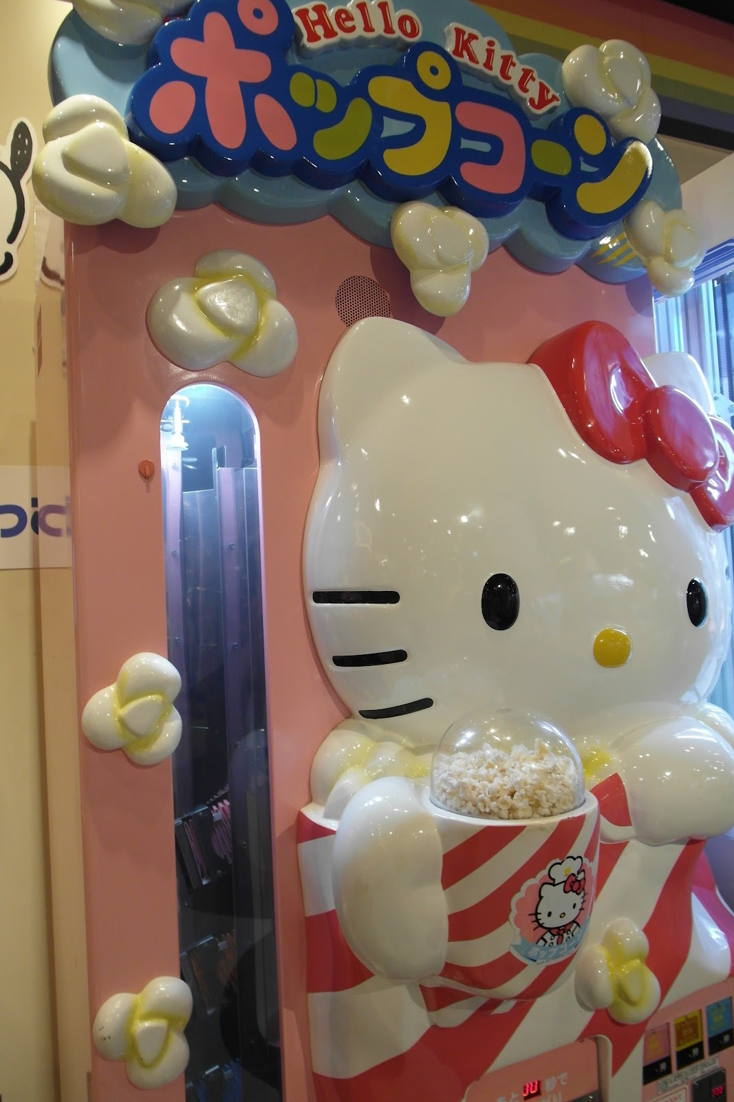 Beautiful in its time: Sanrio Puroland: Every Hello Kitty fan’s dream ...