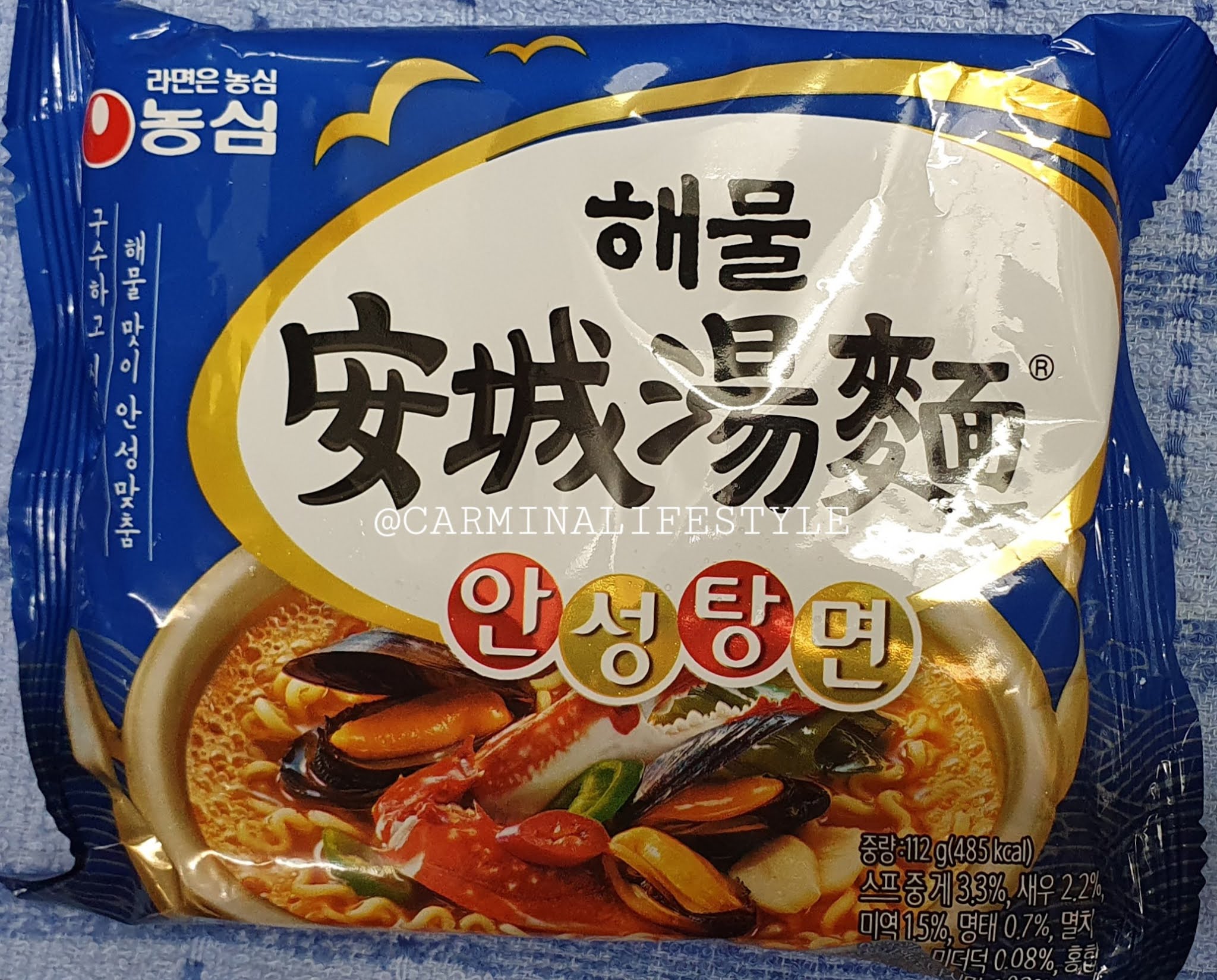 Nongshim Ansung Tang Myun Seafood
