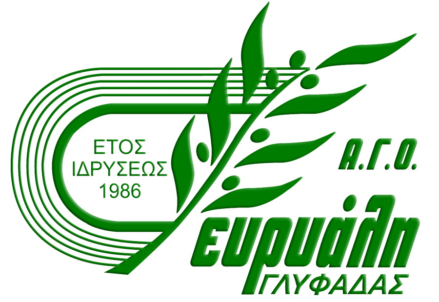 ΑΓΟΓ ΕΥΡΥΑΛΗ: ΡΥΘΜΙΚΗ ΓΥΜΝΑΣΤΙΚΗ