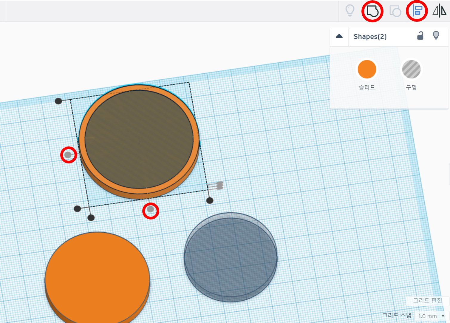 [ENG] TinkerCad (step by step) - Simple Christmas Ornament