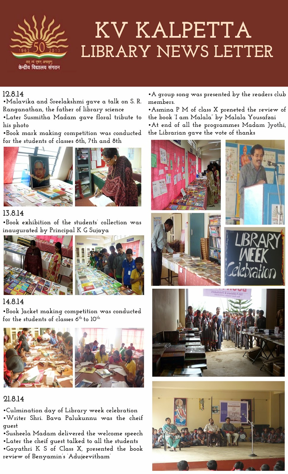 Library@KVKalpetta