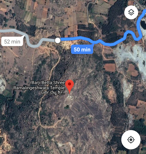 Vicky's Blog: Ride To Barji Betta (Hill)