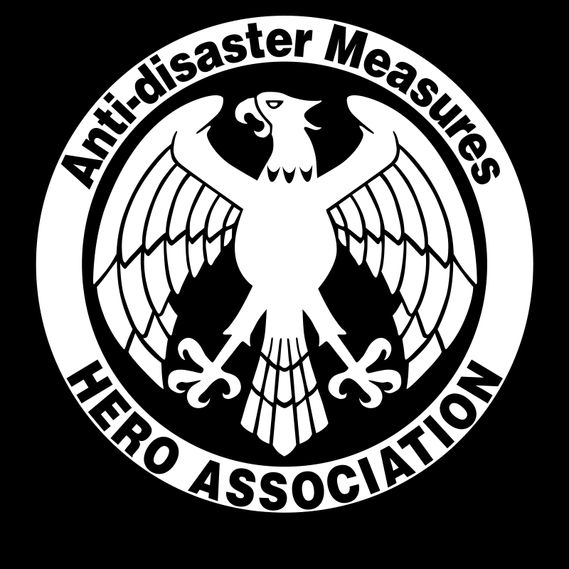 The Crocktees Blog: One Punch Man Hero Association Tshirts