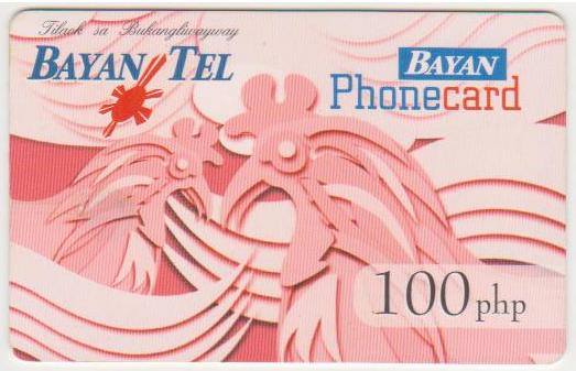 PHONECARDS COLLECTION: BAYANTEL PHONECARDS COLLECTION