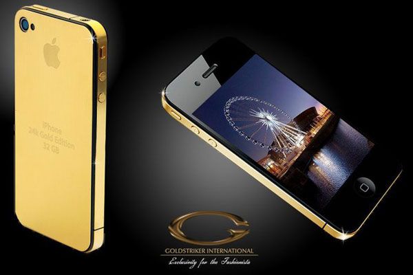 SHOW BIZ: Wonderful Gold Mobile Phone Collection Pictures and Gallery