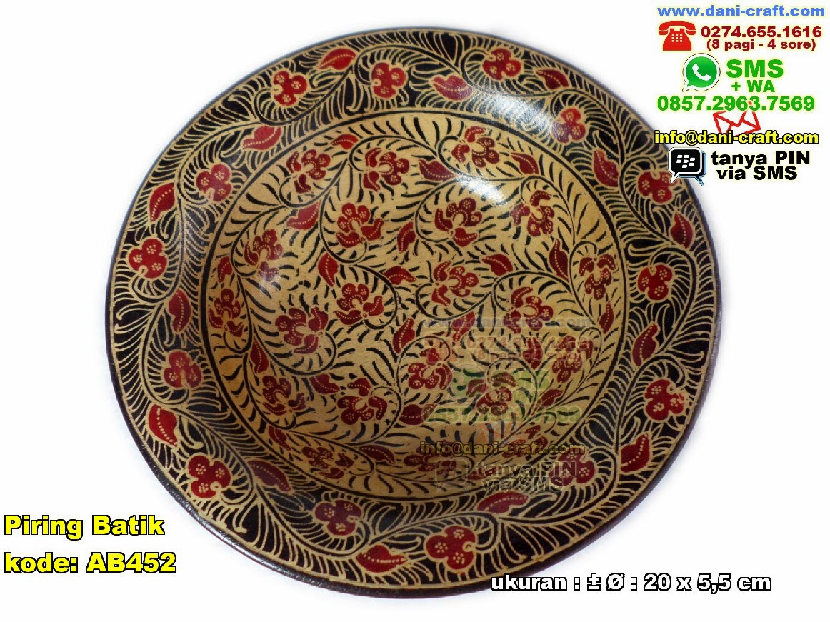 Piring Batik | Souvenir Pernikahan