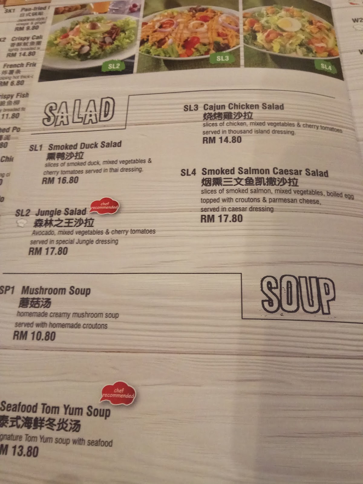 JJ Nicholas: Jungle City Kepong