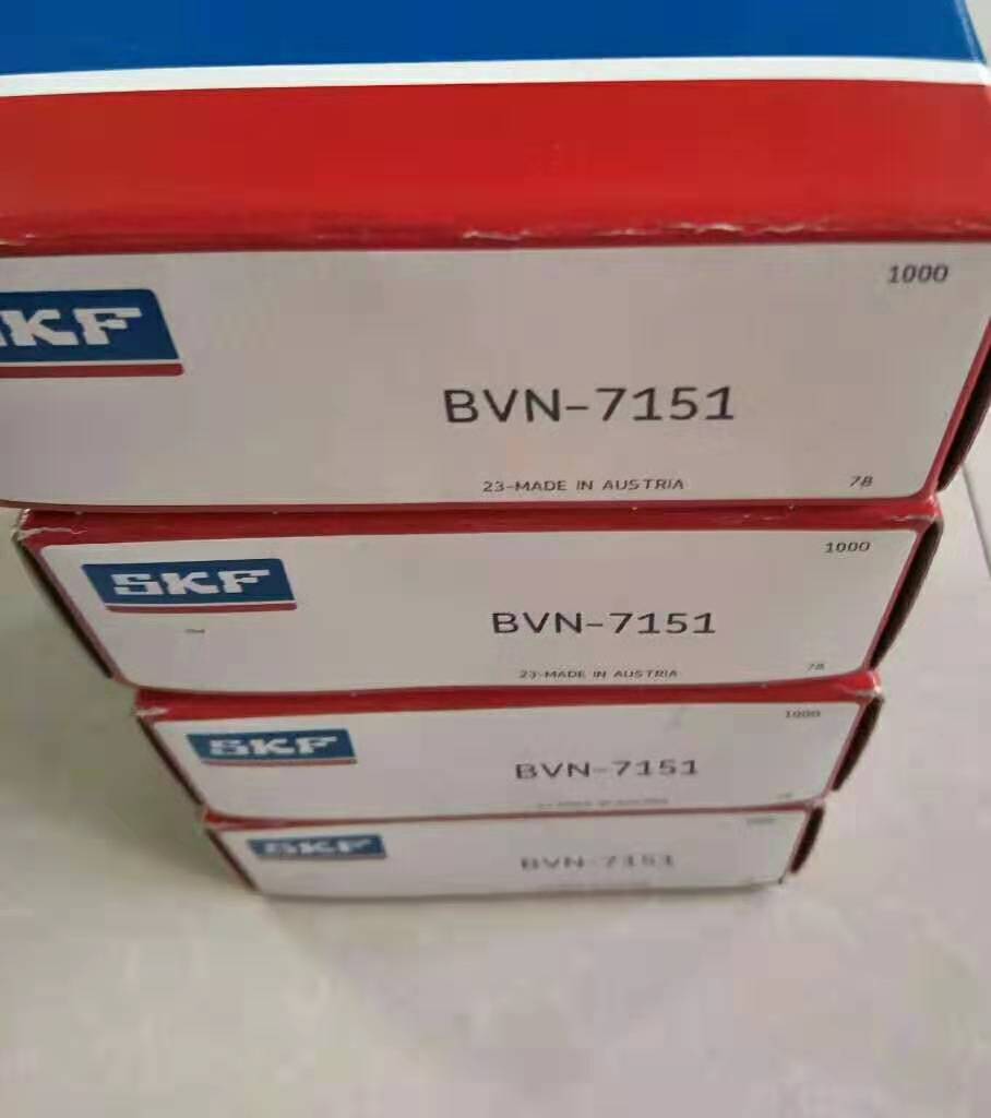 BVNB 311503AA Air compressor bearing BVN-7151 Bearings SKF BVN-7160 & F ...