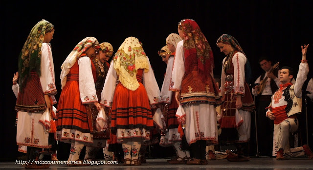 Mazzou's Memories : Tamburitzans....