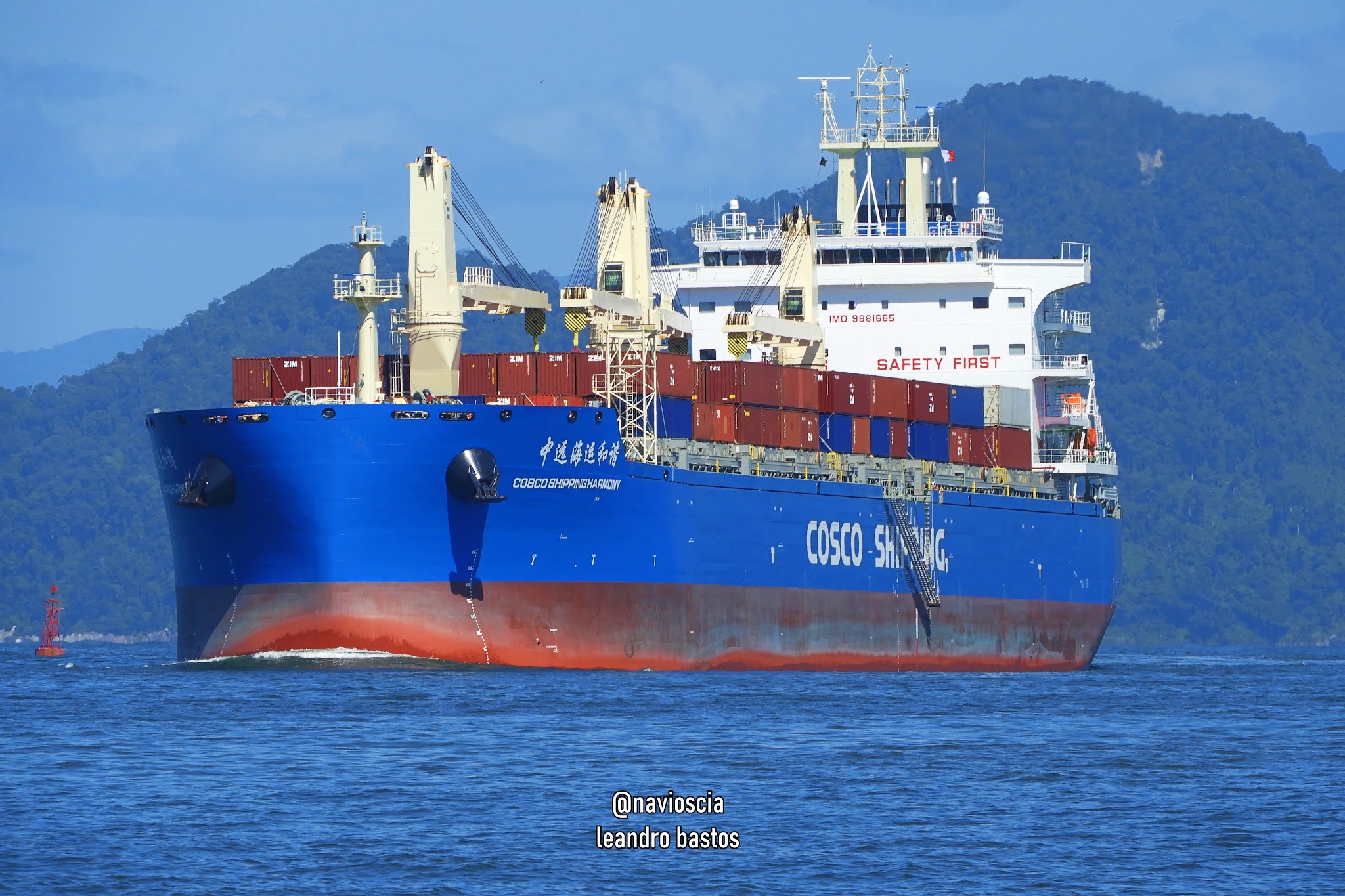 Navios de Santos & CIA: navio COSCO SHIPPING HARMONY