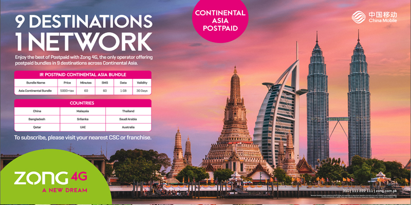 Zong 4G Introduced Asia's Largest Continental Roaming Bundle