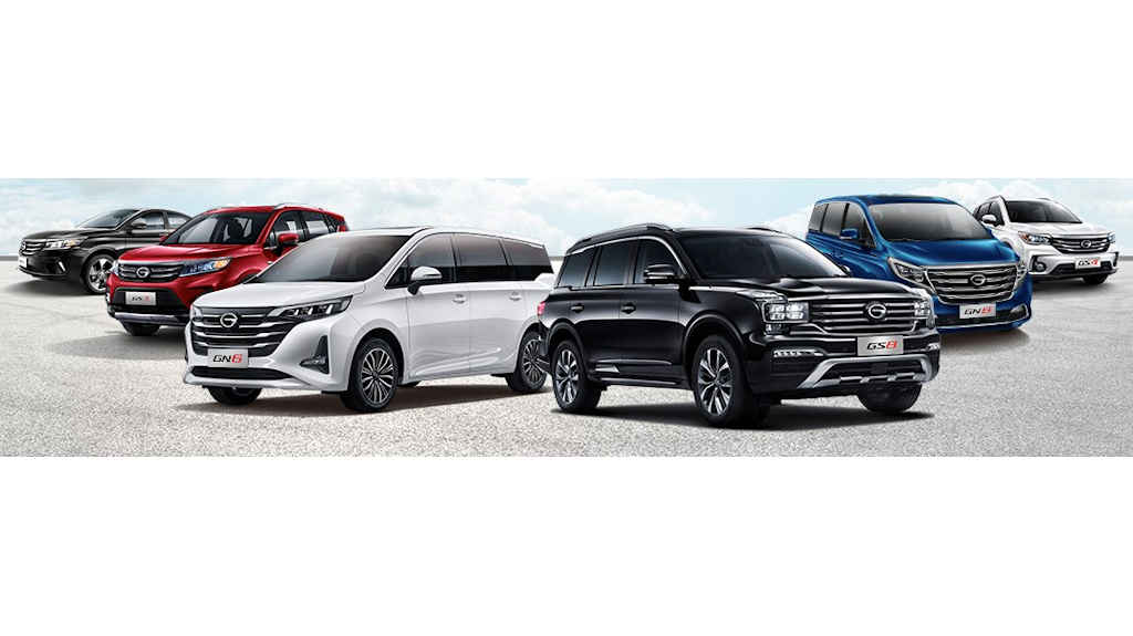 GAC Motor PH Offers Up To P 270,000 Discount Until End August ...