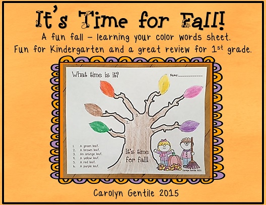 Carolyn's Classroom: Scarecrow Fun!