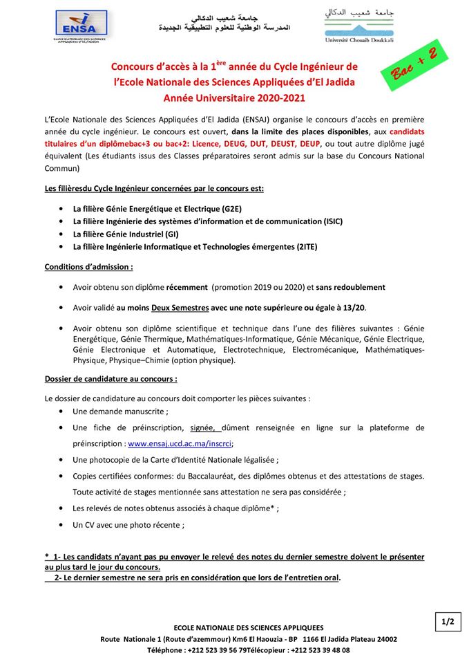 ENSA EL jadida Concours d’accès à la 1ère année du Cycle Ingénieur 2020-2021